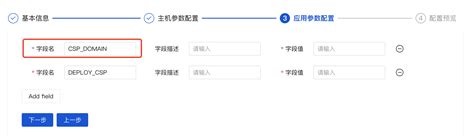 [form] form组件动态表单formlist无法通过setfieldsvalue手动设置表单联动值 · issue 2082