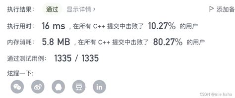 【leetcode】排列硬币cc题目描述 N 枚硬币紧密地围成一个环有两位玩家交替进行操作。每一步玩家有两 Csdn博客