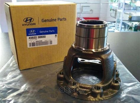 Hyundai-KIA 458403B650 Уплотнительное кольцо дифференциала ведущего моста
