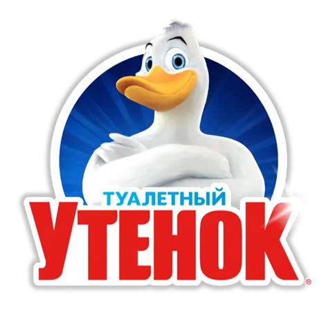 Туалетный утенок — купить товары Туалетный утенок в интернет-магазине OZON