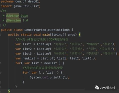 8个维度，详细分析jdk11的新特性！ jdk11新特性 csdn博客