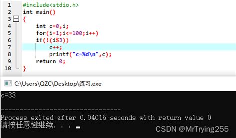 C语言，计算1 100能够被3整除的数字的个数。c语言100以内能被3整除的数 Csdn博客
