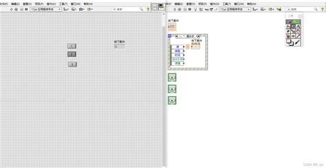 【labview】labview练习 labview100个随机数数组只显示部分 csdn博客