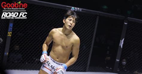 꿈의 무대 로드fc 챔피언에 도전하는 우슈 세계 챔피언 박승모의 전의