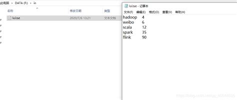 mapreduce编程实现按词频统计的排序输出 使用mapreduce改造 wordcount 程序 使得结果的排序规则为按照单词词频从大到小