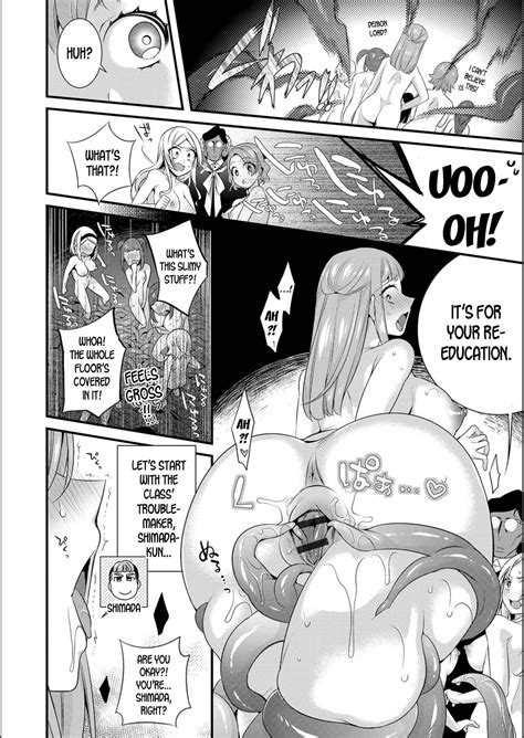 Web Ban Mesuiki Nyotaika Yuugi Vol02 Page 20 Nhentai Hentai Doujinshi And Manga