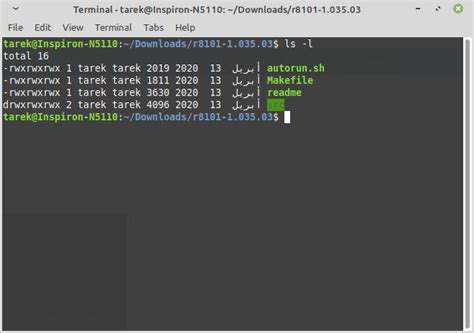 Wired Connection Not Working Page 2 Linux Org