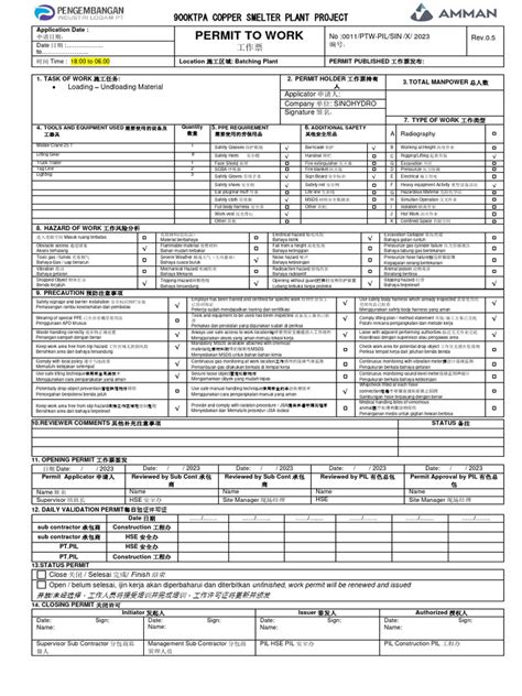 Batching Plant Loading Unloading Material Malam Pdf