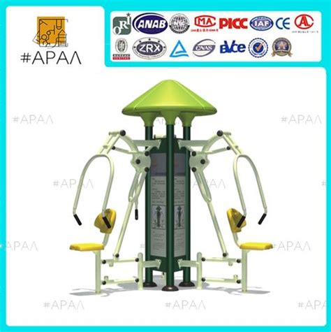 Чийрэгжүүлэлт Арал