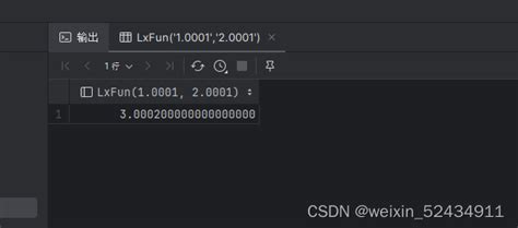 Spark自定义udf开发全指南 Csdn博客