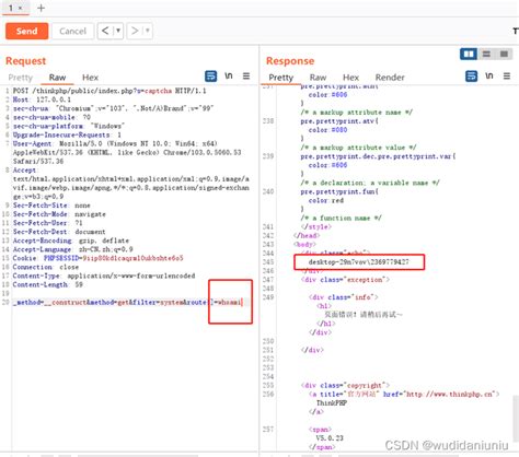 thinkphp5 0 23命令执行 靶场复现 codebuug