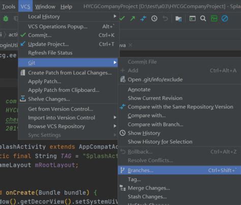 Android studio中的Git操作 HarperSun 博客园