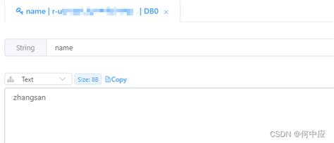 阿里云redis创建使用阿里云redis怎么连接 Csdn博客 阿里云redis创建使用阿里云redis怎么连接 Csdn博客