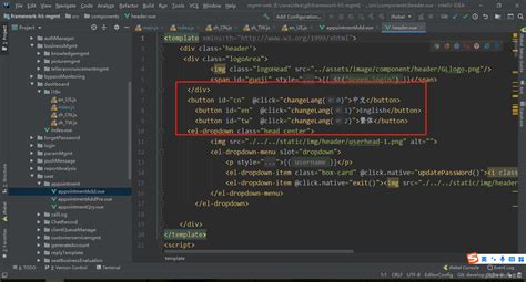 Springboot，或springcloud微服务项目前端vue和后端java实现国际化springcloud 国际化 Csdn博客