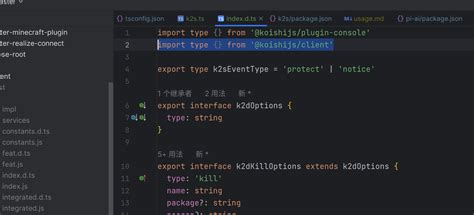 Yarn Build 编译到了 Nodemodules 互助 Koishi Forum
