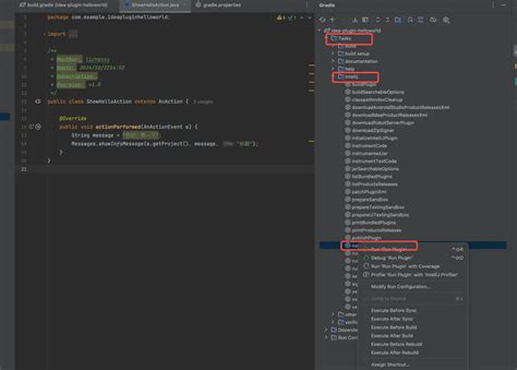 idea 插件开发demo 强风吹拂