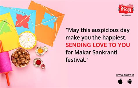 Happy Makar Sankranti Wishes And Messages Uttarayan Quotes 2025