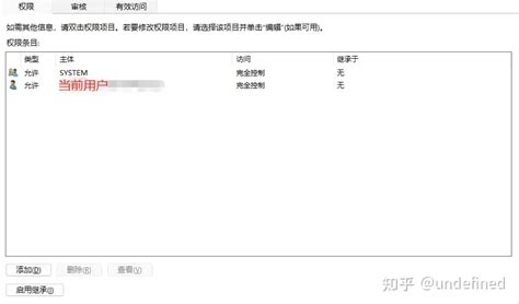 Windows配置ssh免密码登录 猴子吃桃q 博客园