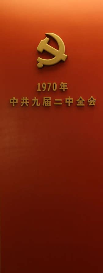 发布时间：2020 03 09 195323 浏览：6638 点赞： 5