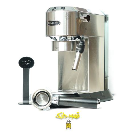 اسپرسو ساز دلونگی مدل ۶۸۵