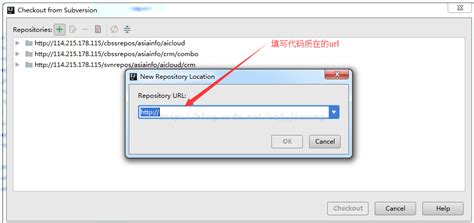 如何在idea中使用svn，以及代码更新报错的问题解决idea Svn 更新错误 找不到要更新的版本管理目录 Csdn博客