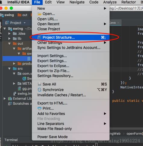 用idea把java项目导出成可执行的jaridea导出java文件 Csdn博客