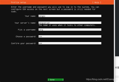 ubuntu20 04 server 无图形命令行安装 ubuntu 命令行安装系统 csdn博客