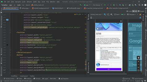 GitHub Setanjadijadian View