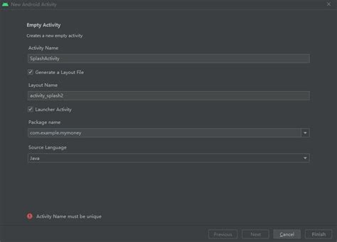 Android Studio Dolphin创建app启动页Splash自动跳转