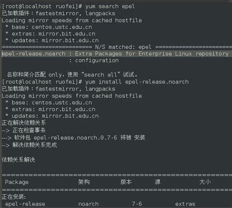 如何在centos上安装ntfs文件系统？ hcrm博客