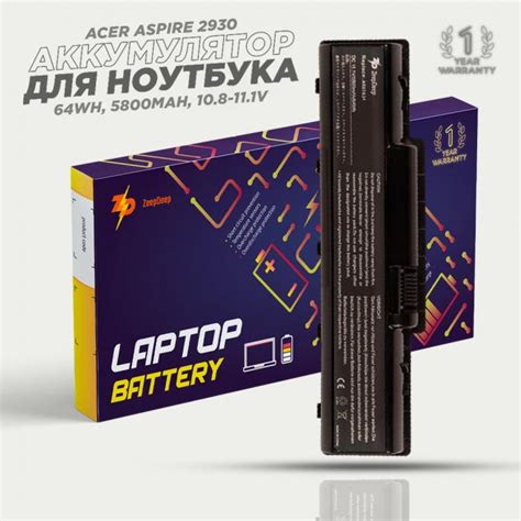 Аккумулятор для ноутбука Acer Aspire 4930G - купить в Краснодаре в ...