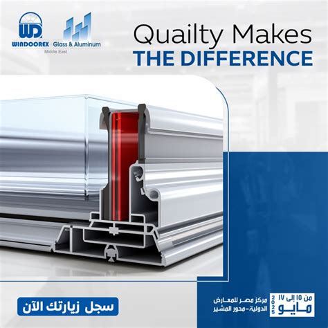 Windoorex Middle East On Linkedin Windoorex Shutter Cladding