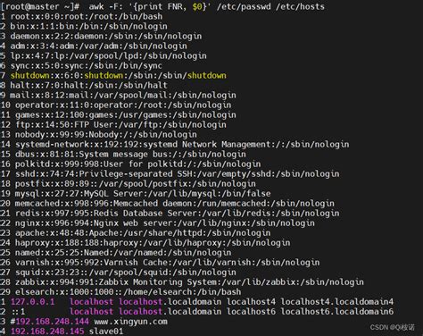 文本处理三剑客grep,sed,awklinux替换命令sed通配符 Csdn博客 文本处理三剑客grep,sed,awklinux替换命令sed通配符 Csdn博客