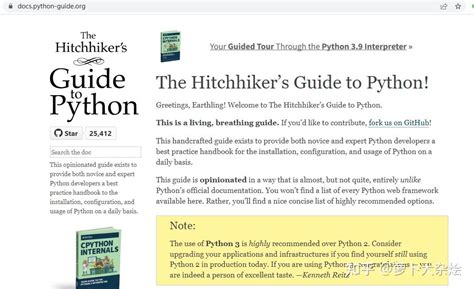 Python学习视频推荐,知乎,b站视频太多了,推荐一下好的python课程视频? 知乎 Python学习视频推荐,知乎,b站视频太多了,推荐一下好的python课程视频? 知乎