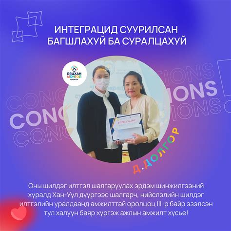 👏👏👏congratulations 👏👏👏