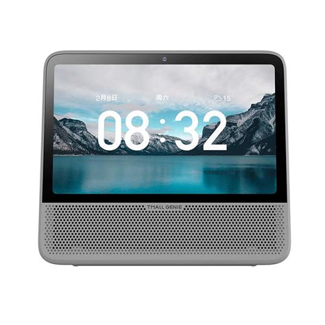 【新品】天猫精灵v10智能音箱