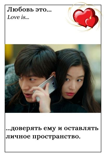 С Днем Святого Валентина Любите и будьте любимы Aigul Izhbaeva ВКонтакте