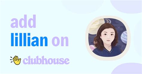 Lillian Huang Clubhouse