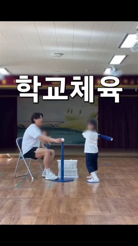 위더스운동발달센터 위더스운동발달센터 특수체육 학교체육 Instagram