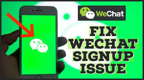how to fix wechat signup problems 2023 youtube