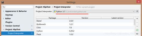 Python 安装jieba库步骤及可能遇到的问题jieba库官网 Csdn博客
