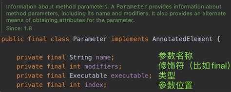 java中每个类都有个class对象，那class类有自己的class对象吗？ 知乎