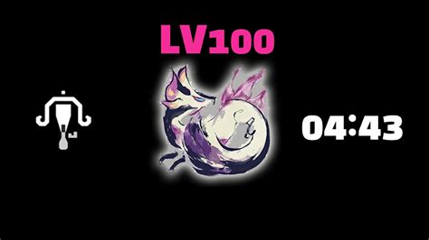 속성관통라보 괴이화 타마미츠네 Lv100 0443 Lbg Afflicted Mizutsune Youtube