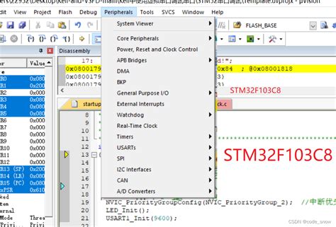 Stm32 使用keil无实物(软件)仿真,虚拟串口通讯keil虚拟串口的使用 Csdn博客 Stm32 使用keil无实物(软件)仿真,虚拟串口通讯keil虚拟串口的使用 Csdn博客