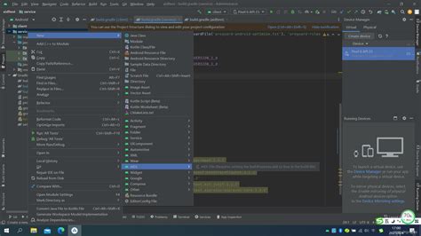Android Aidl 学习使用android Studio Aidl学习 Csdn博客