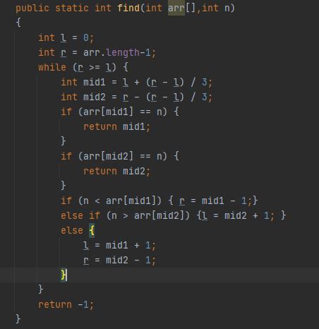 GitHub Kaydurgu DataStructuresFinalProject