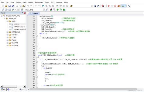 7 基于stm32单片机气压计海拔高度温度检测lcd1602显示程序代码原理图高海拔测量芯片 Csdn博客