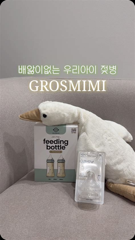 ᵀᴬᴱ ᴶᵁᴺ 협찬 슈퍼대디 2기 태준핑 ️ 올여름 기저귀는 슈퍼대디 매직 슬림 썸머 아기상어 에디션으로 정착했는데요 여름 한정판으로 귀여운 아기 상어가 그려져있어