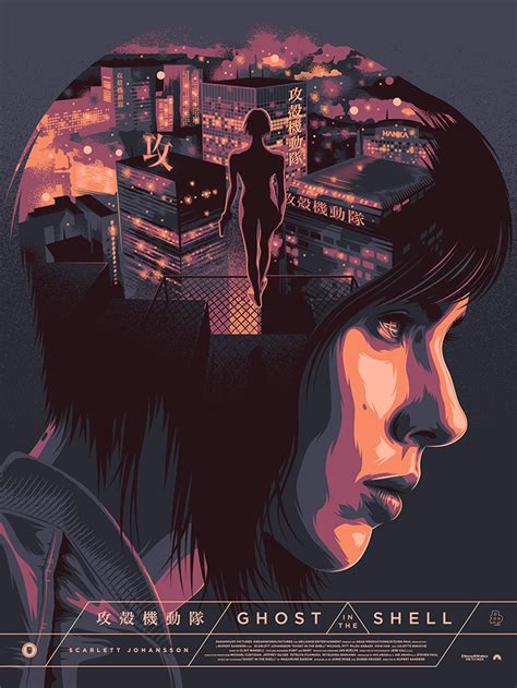 Ghost In The Shell For Poster Posse On Behance Ghost In The Shell