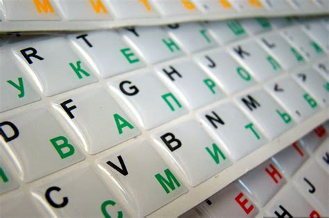 Силиконовые наклейки на клавиатуру